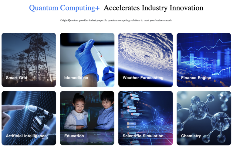 China’s quantum computer operating system Origin Pilot is available for ...